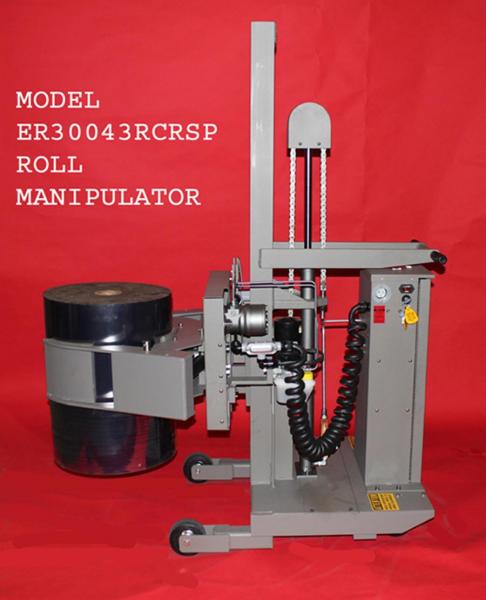 Roll Manipulator Up To 500lb Capacity | Easy Lift Equipment